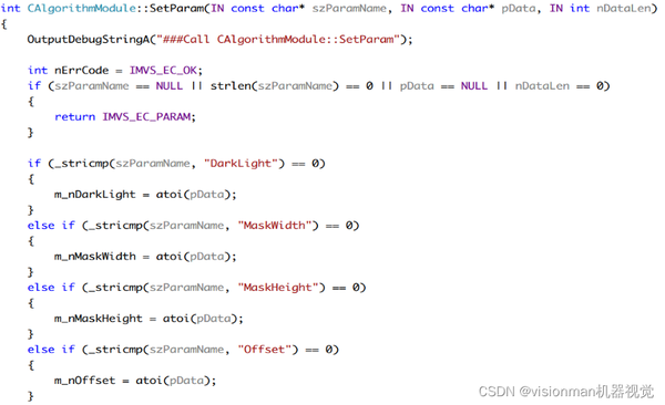 海康visionmaster开发笔记10-集成HALCON第三方算子到VM工具箱的方法 - 知乎