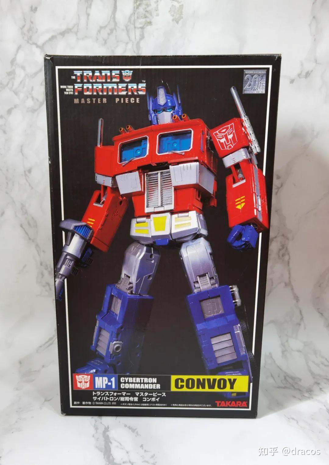 梦开始的地方——MP01擎天柱分享 - 知乎