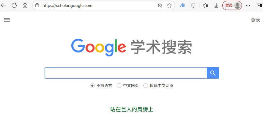 解决Google学术“We're sorry... ... but your computer or network may be sending automated queries.”的问题 ...