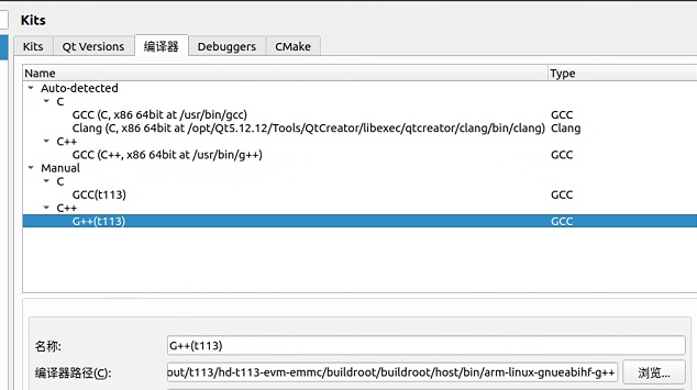 全志T113开发板Qt远程调试 - 知乎