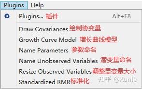 一文帮你快速了解Amos界面 - 知乎