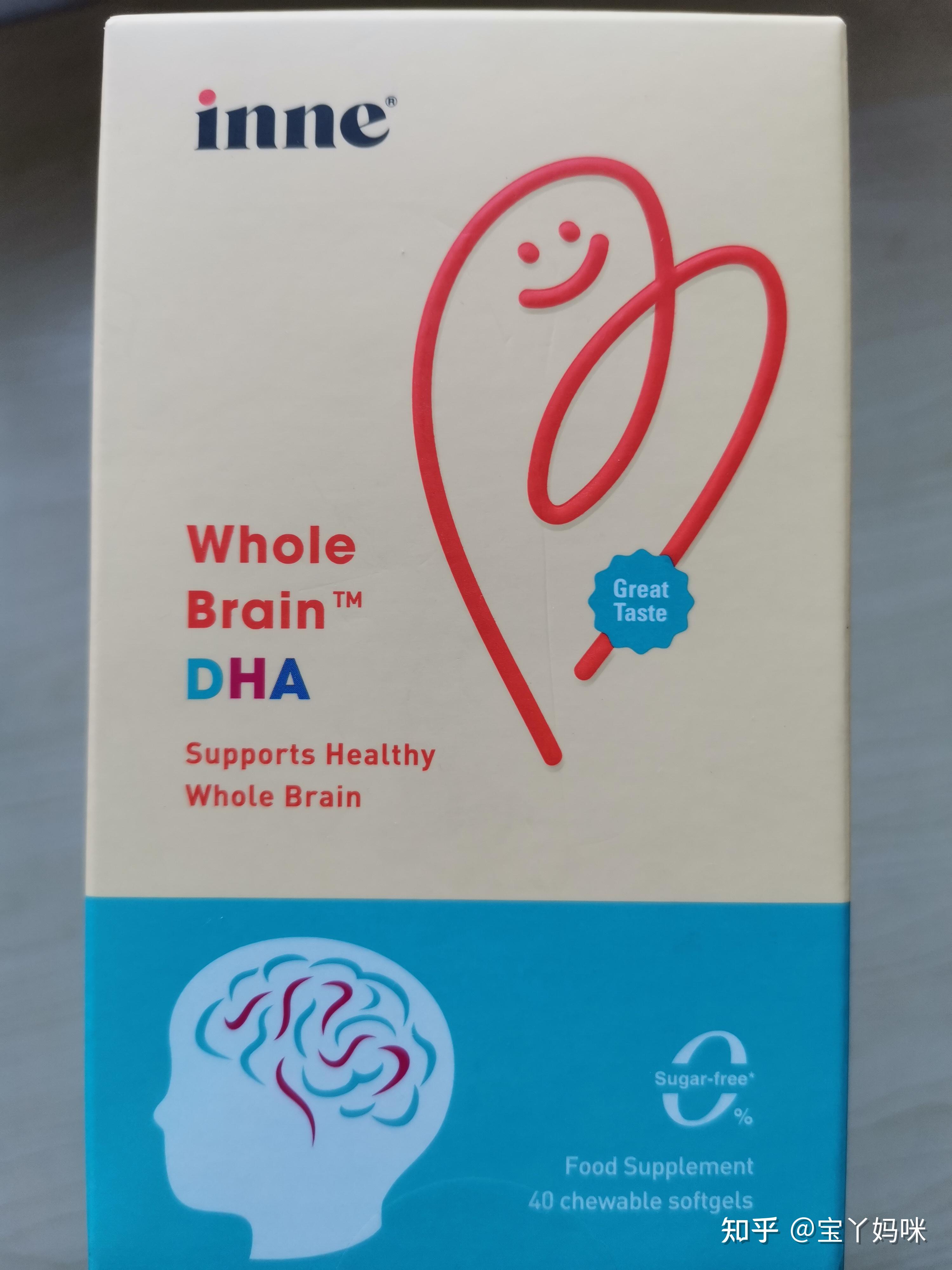 宝宝补充的DHA，为什么要选童年时光inne全脑DHA？ - 知乎