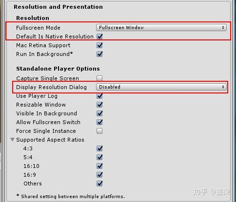 WPF 中嵌入Unity - 知乎