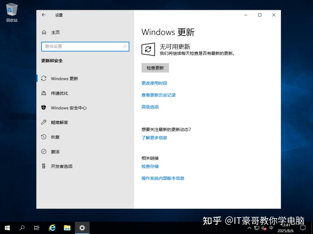 下载 | Windows Server 2019最新原版ISO映像！(集成9月更新、标准版、数据中心版、17763.7792) - 知乎