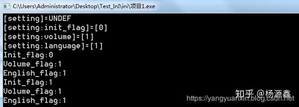C语言解析INI文件(利用开源的iniparse库) - 知乎