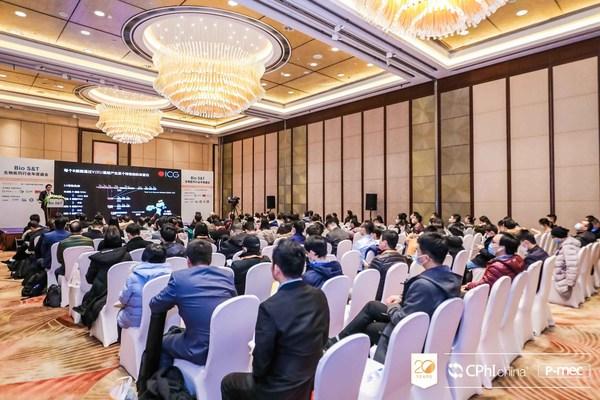 CPhI & P-MEC China 2020圆满收官 - 知乎