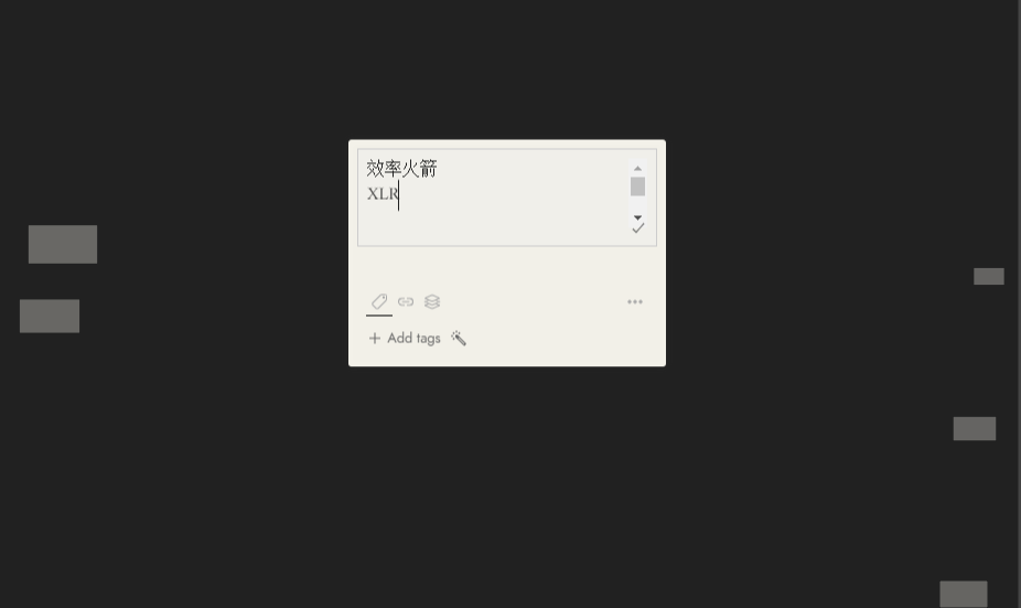 效率工具系列：终于试用了近期被有些人捧上天的 Napkin， 碎片信息收集&智能整理 App - 知乎