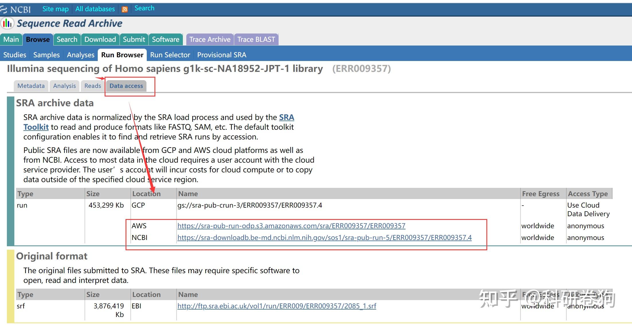 下载NCBI的SRA数据 详细教程 - 知乎