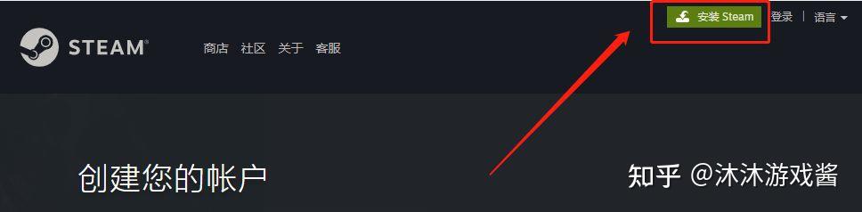COD19战区2战争地带2steam一键入库下载安装教程 - 知乎