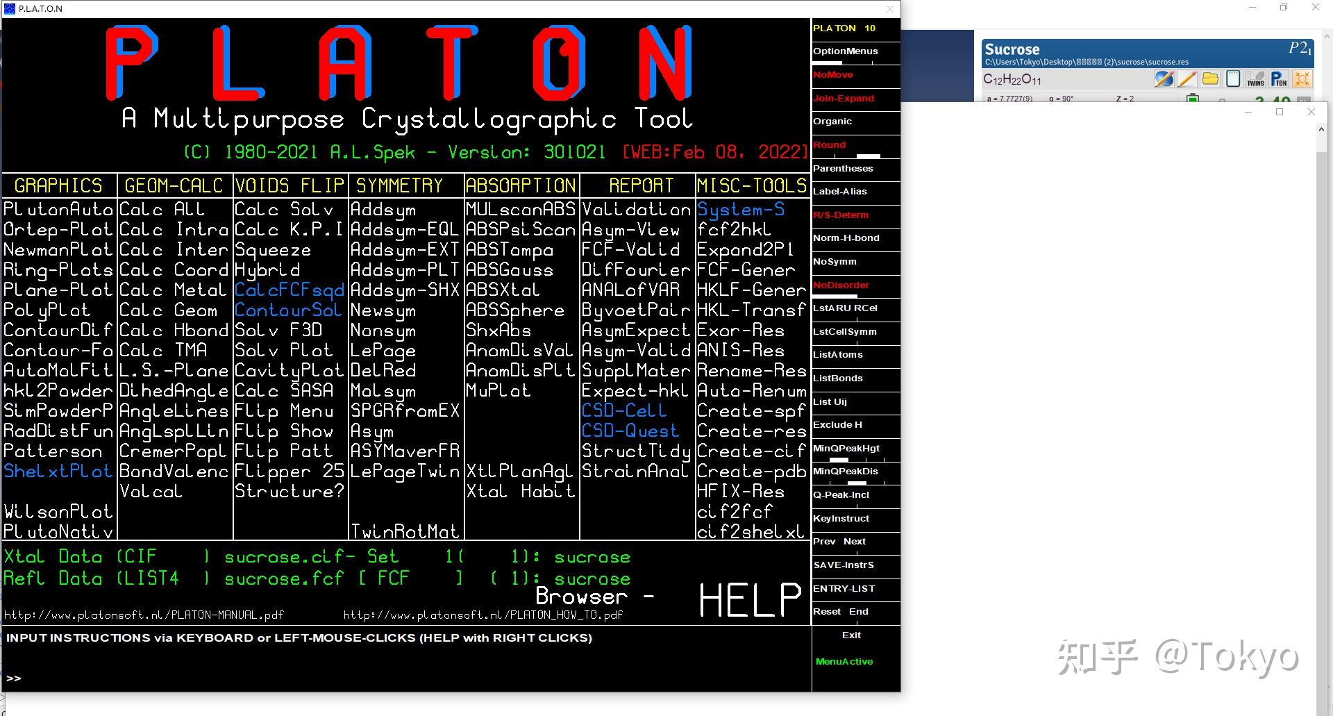 Olex2-1.5的下载与配置 - 知乎