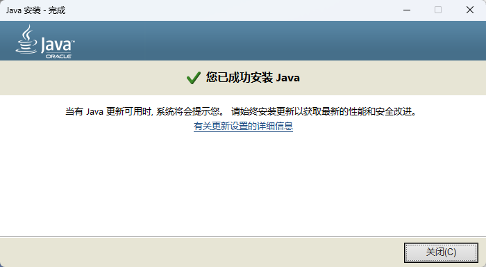 本地部署开源网盘系统 kiftd 并实现外部访问（Windows 版本） - 知乎