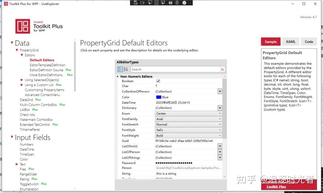 精选 10 款开源美观、简单易用的 WPF UI 控件库，让 WPF 应用界面焕然一新！ - 知乎