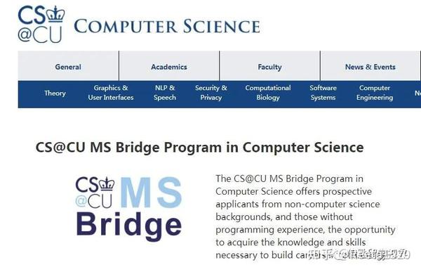 美国硕士转码合辑，请查收！ - 知乎