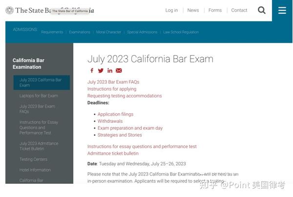 中国律师如何考加州律师：CA BAR 怎么报名？最完整手把手教学 - 知乎