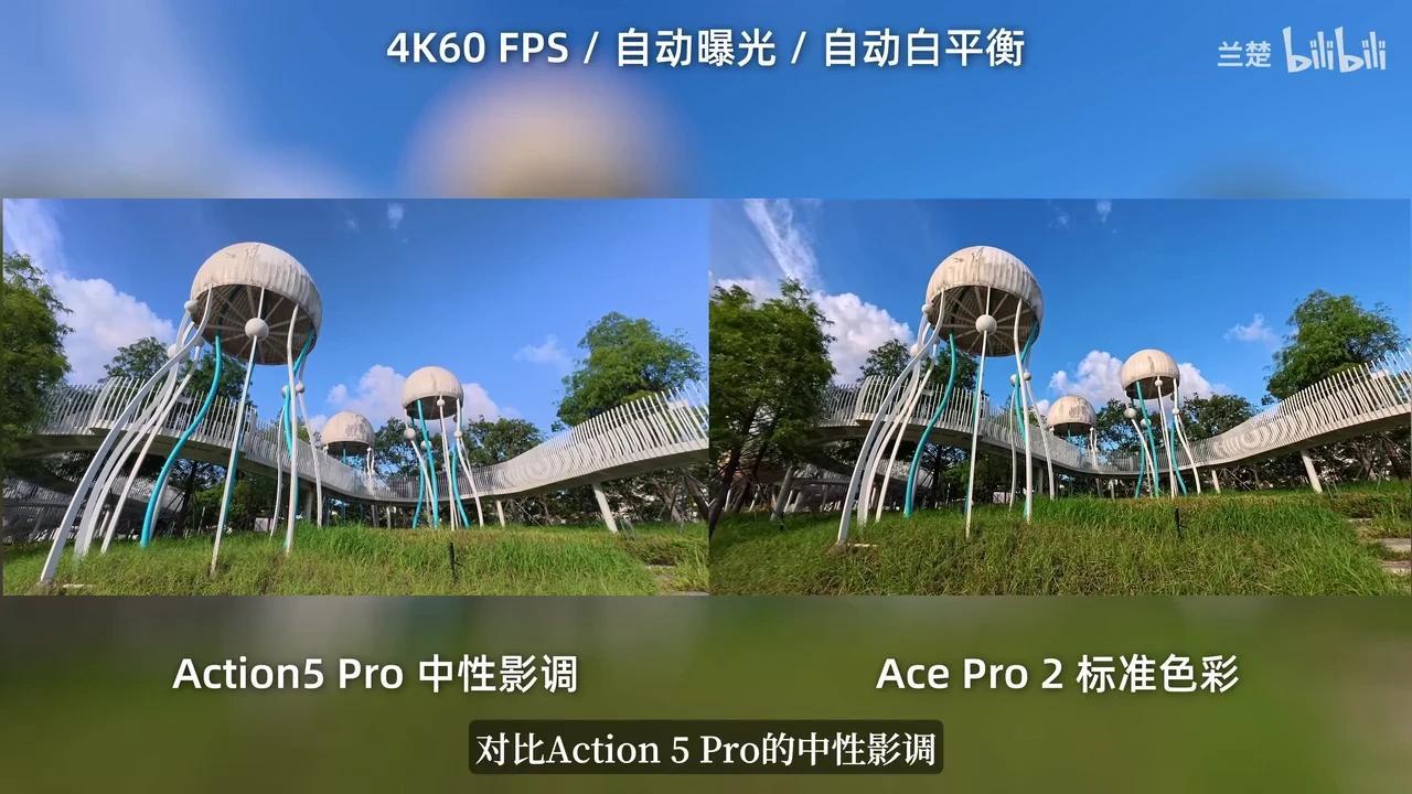 大疆Action 5 Pro和影石Ace Pro 2，哪款运动相机更适合你本文通过近20项对比测试，揭示两者在画质、防抖、续航等方面的差异，帮你做出最佳选择。 - 知乎