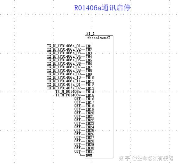 浙大中控JX-300XP系统与触摸屏485通讯总结 - 知乎
