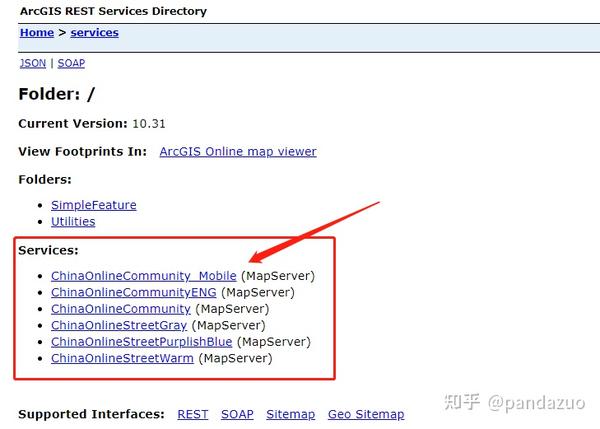 ArcGIS加载在线地图 - 知乎