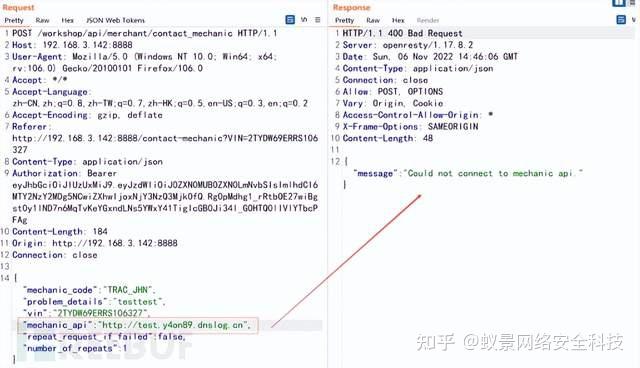 API安全Top 10 漏洞：crAPI漏洞靶场与解题思路 - 知乎