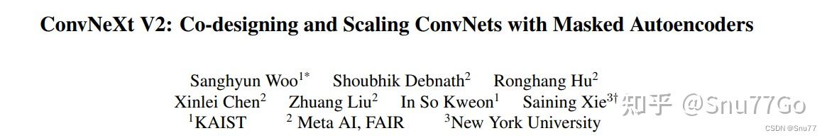 YOLOv5改进 | 主干篇 | ConvNeXtV2全卷积掩码自编码器网络 - 知乎