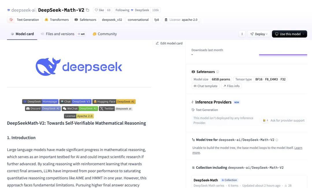 DeepSeek发布新模型：DeepSeekMath-V2自验证训练框架数学推理模型 - 知乎