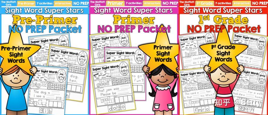 使用率超高的高频词练习纸sight Word Super Stars全5册,好用到爆! 知乎