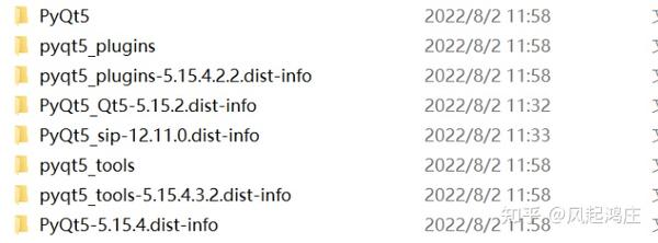 pyqt5基本安装过程（内含pip改变默认安装路径的方法） - 大白熊^_^ - 博客园