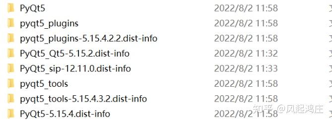 pyqt5基本安装过程（内含pip改变默认安装路径的方法） - 大白熊^_^ - 博客园