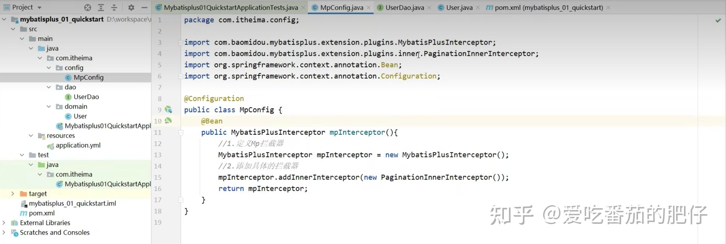 MyBatisPlus-零基础入门学习 - 知乎