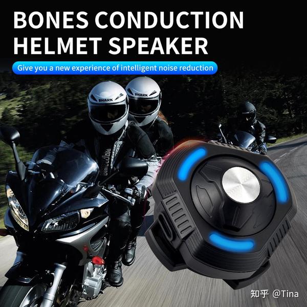 Bone conduction Helmet speaker - 知乎