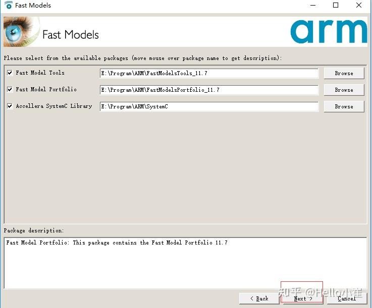4.1.1 arm仿真平台FastModel安装(PC版) - 知乎