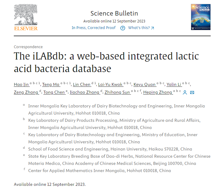 Science Bulletin | 乳酸菌数据库iLABdb助推乳酸菌资源的深度开发和应用 - 知乎