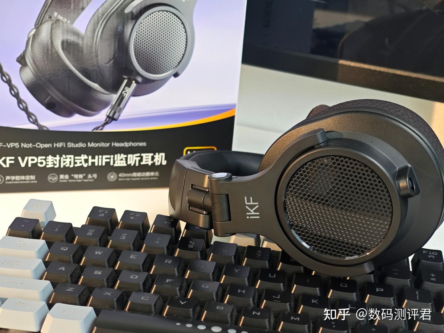 2025百元监听耳机性价比首选？iKF VP5（进阶版）和兴戈EP5两款监听耳机实测对比，哪款更适合音乐制作以及后期混音？音乐人千万不能错过 ...