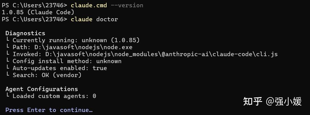 Claude Code 支持原生 Windows 免WSL安装教程，附踩坑经历 - 知乎