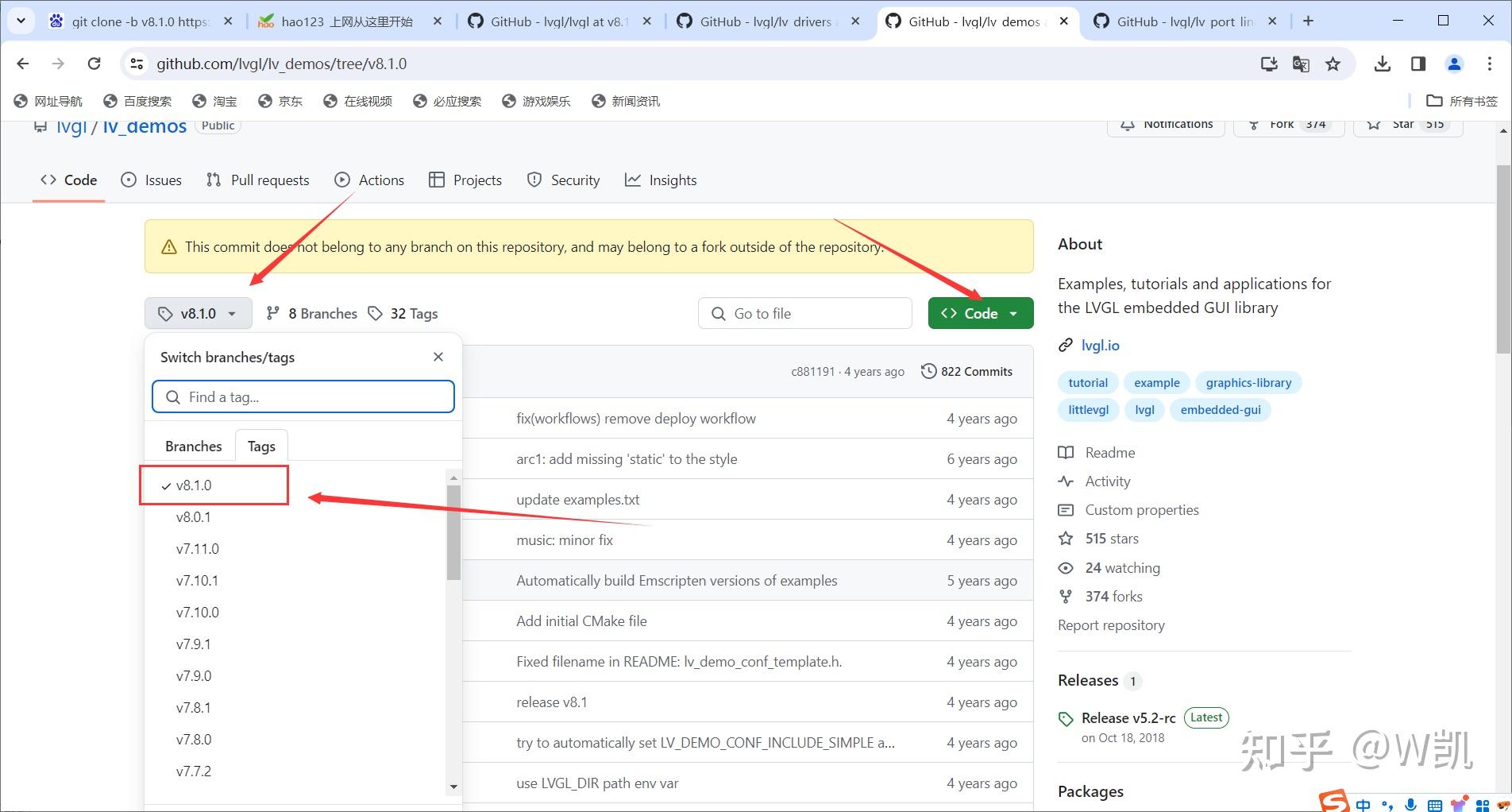 rk3506中builtroot移植LVGL - 知乎
