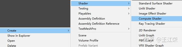 【Unity】Compute Shader的基础介绍与使用 - 知乎