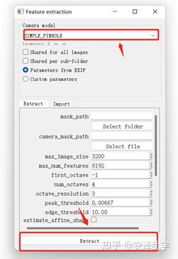 【NeRF数据集】基于COLMAP制作自己的LLFF格式数据集 - 知乎