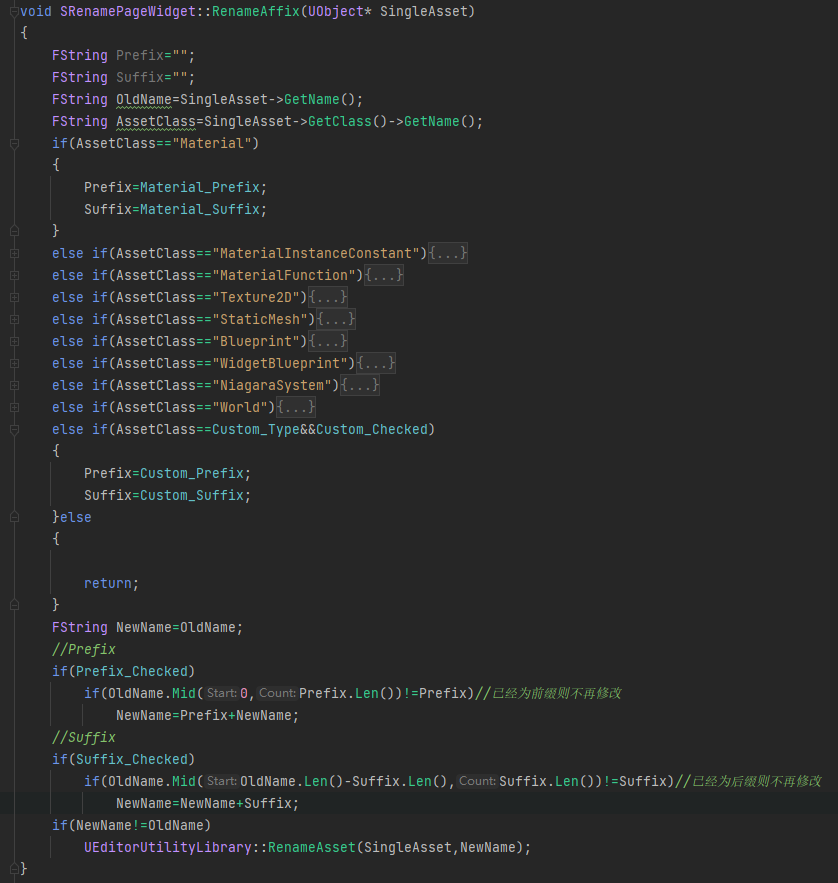【UE5】ToolDev-2.批处理小工具 - 知乎