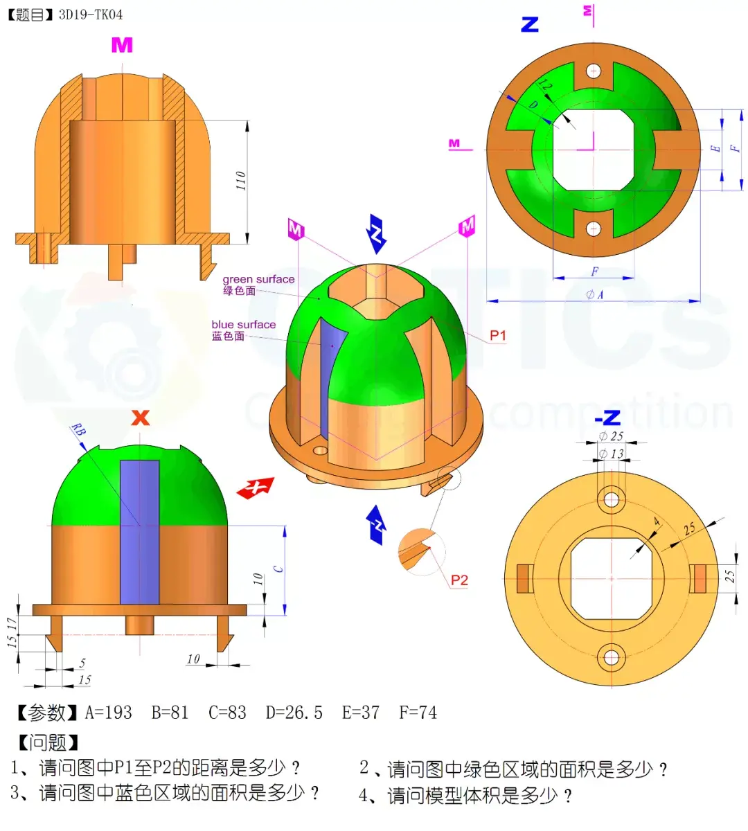 SolidWorks第19届3D建模练习题汇总 - 知乎