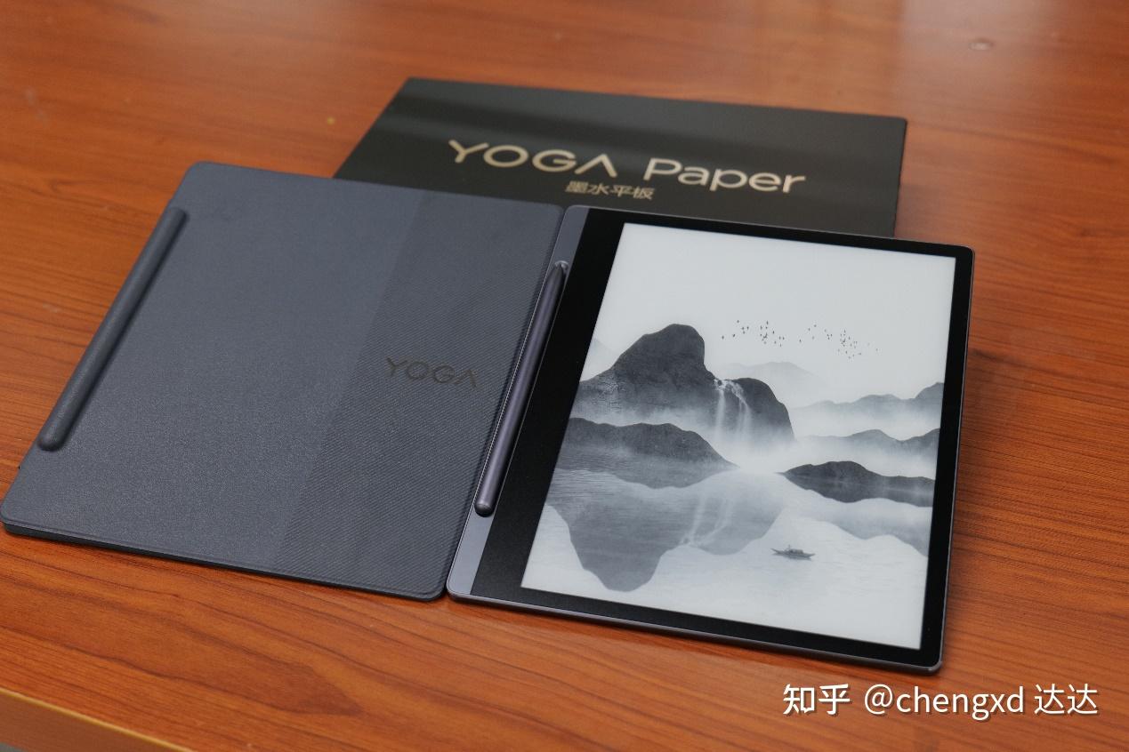 YOGA Paper 墨水平板：智慧办公，阅然纸上