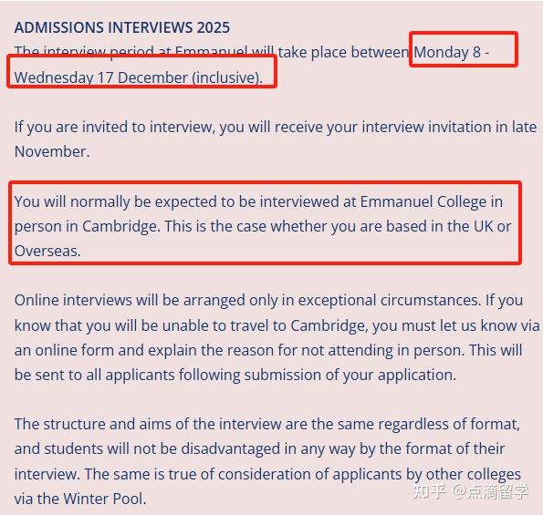 26fall英本必看！G5笔面试集体大改革！ - 知乎