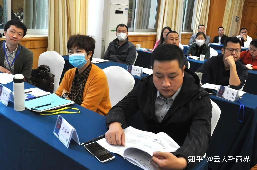 【精彩课堂】合理降税增富，减少运营风险——喻景忠教授《税务筹划》 知乎