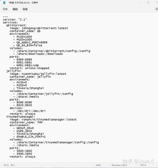 『docker Compose』威联通docker的正确打开方式 知乎