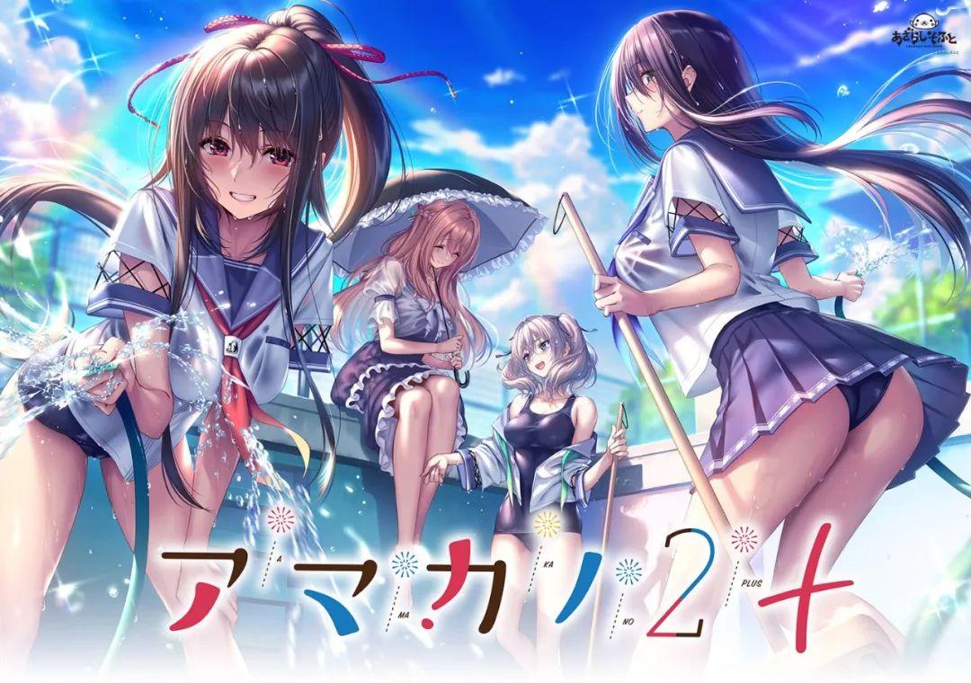 「每周galgame新闻速递 第77期」furikuru处女作公开,《shuffle!2》官中登录steam 知乎