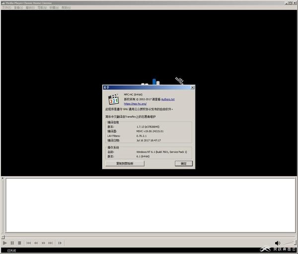 MPC-HC视频播放器 - 知乎