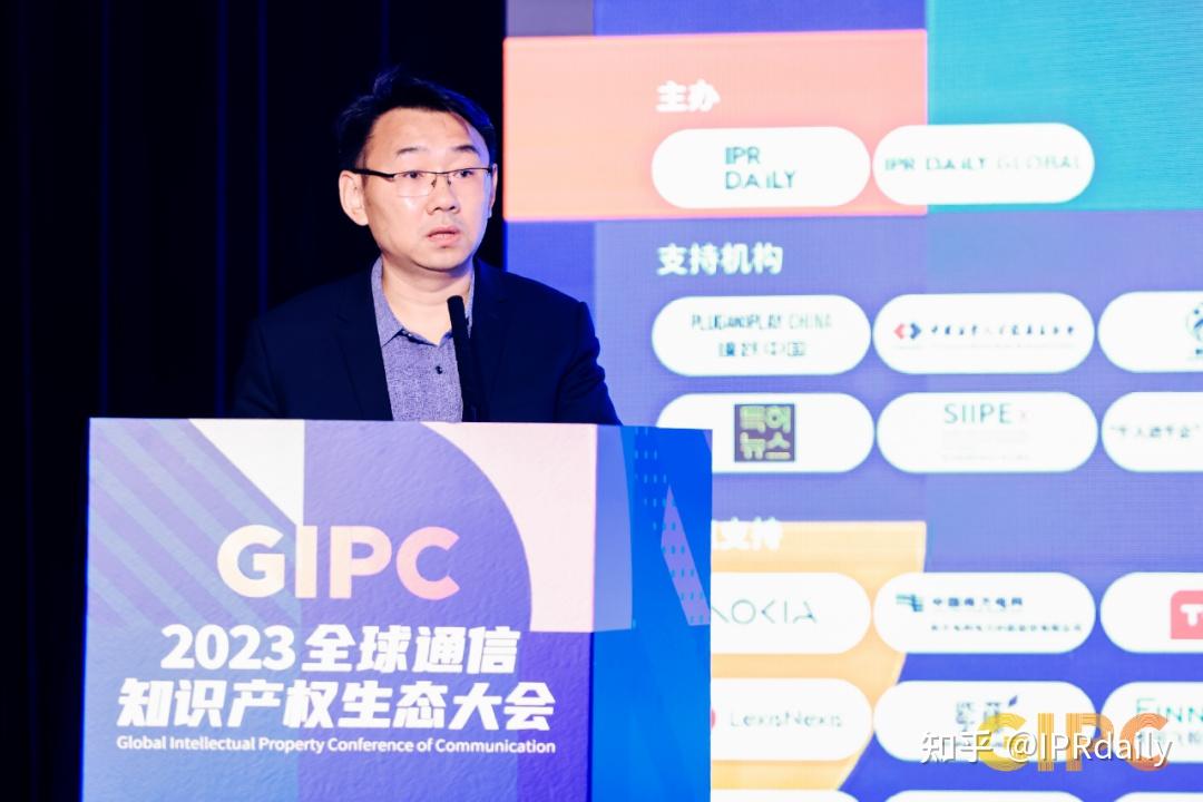 LexisNexis大中华区知识产权顾问卢宝锋：IPlytics连接标准与专利 - 知乎
