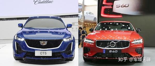 凯迪拉克CT5 vs 沃尔沃S60，一个运动，一个健康，谁能笑到最后？ - 知乎