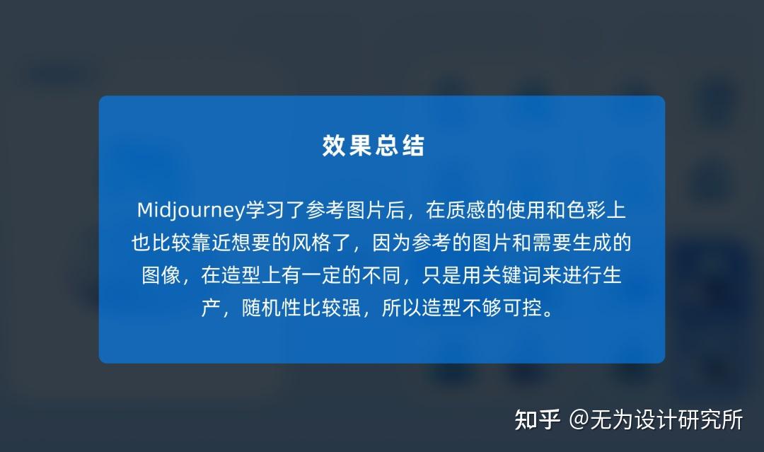 大厂落地实战！如何用Stable Diffusion完成B端和C端图标设计？ - 知乎