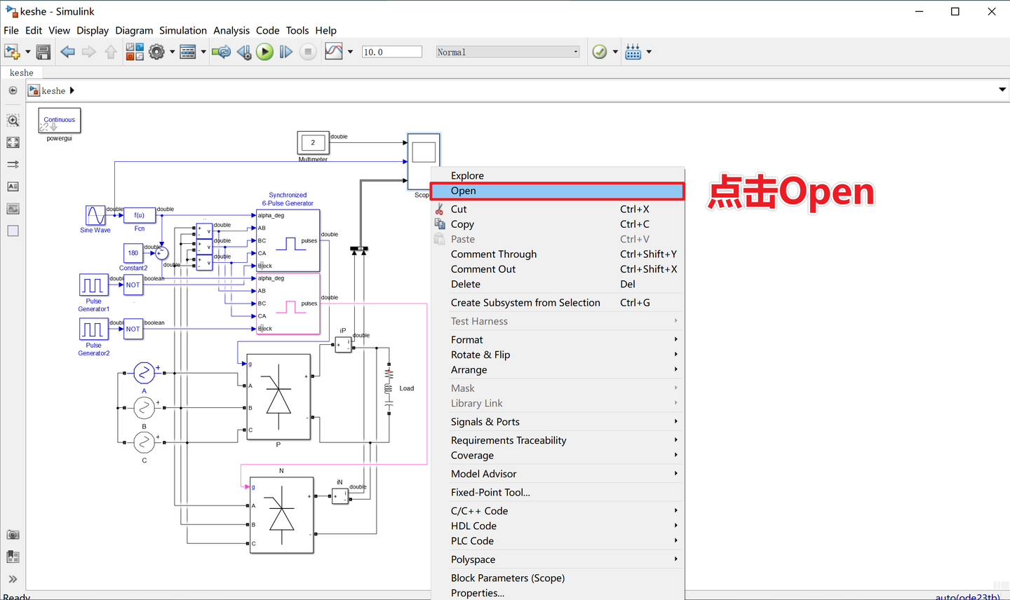MATLAB打开mdl文件报错「The diagram ... powergui block. 」 - 知乎
