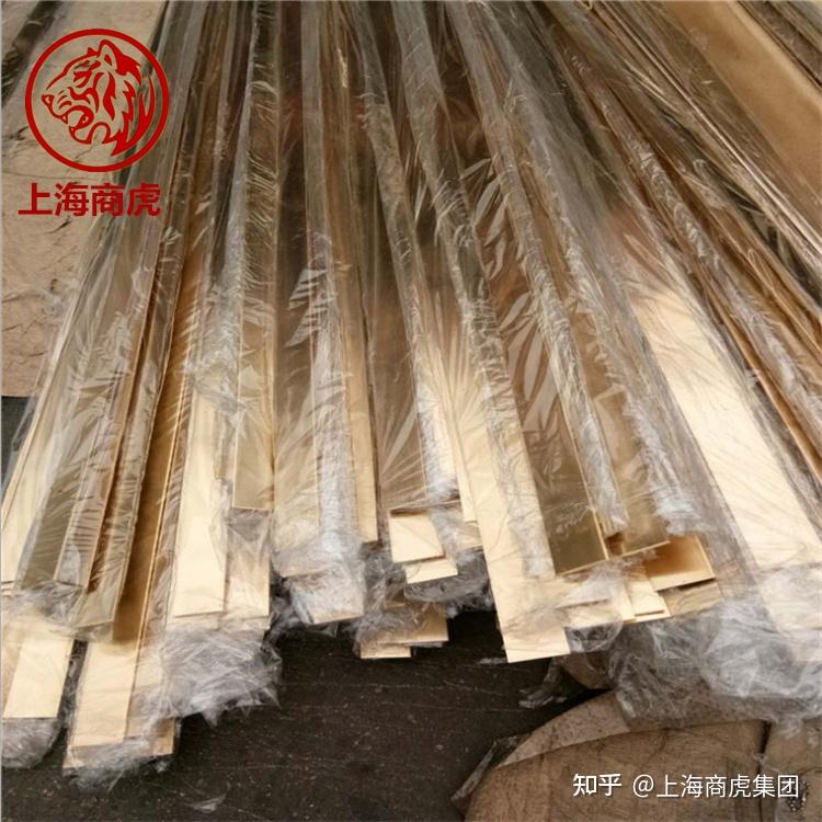 c54400是什么材料c54400锡青铜成分 - 知乎