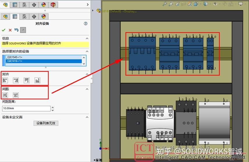 SOLIDWORKS Electrical 2024 新功能抢先看 - 知乎